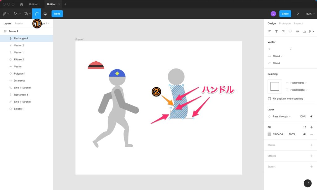 【figma】必要なことを覚えてオブジェクトを自由に作成する | logsuke