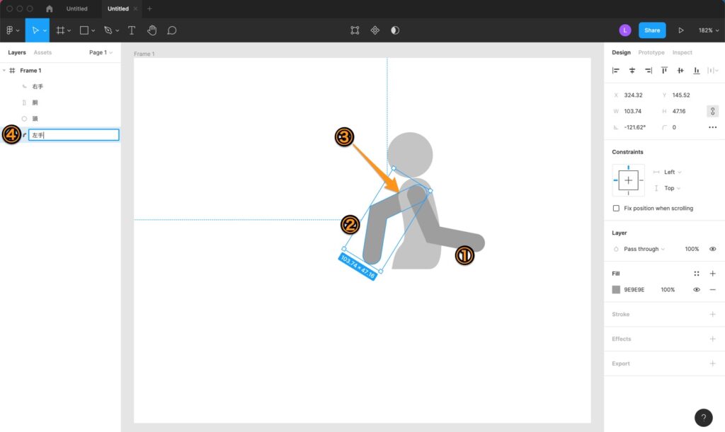 【figma】必要なことを覚えてオブジェクトを自由に作成する | logsuke